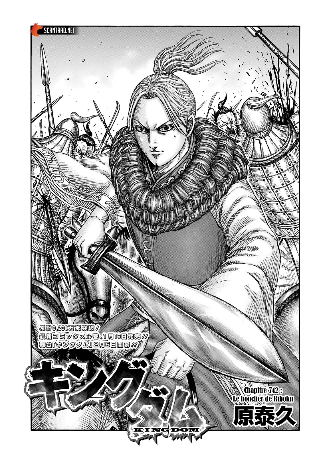 Scan Kingdom 742 Scan Kingdom 742