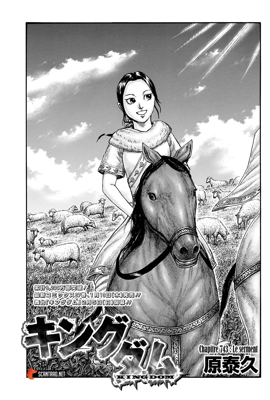 Scan Kingdom 743 scan-kingdom-743