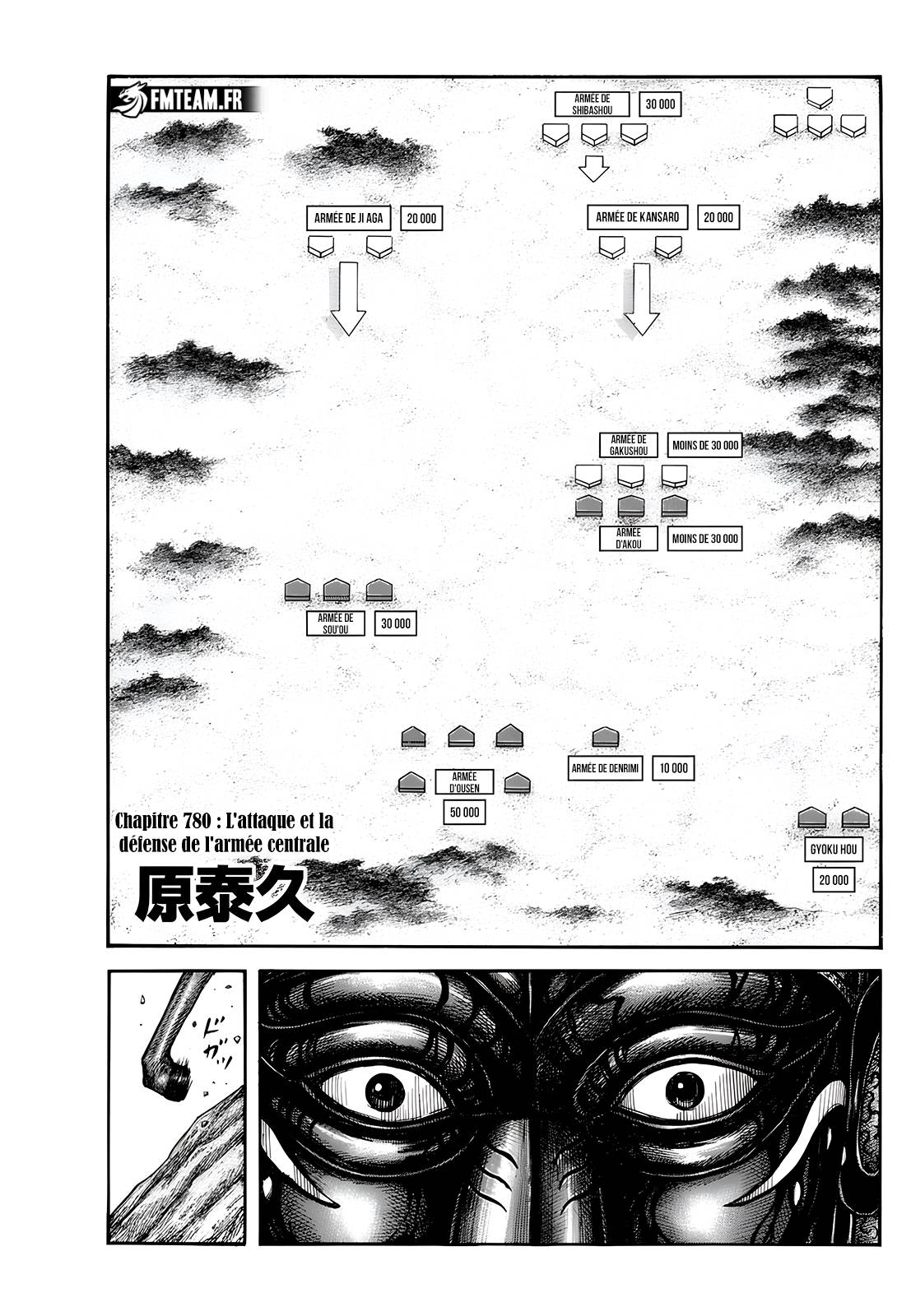 Scan Kingdom 780 Scan Kingdom 780