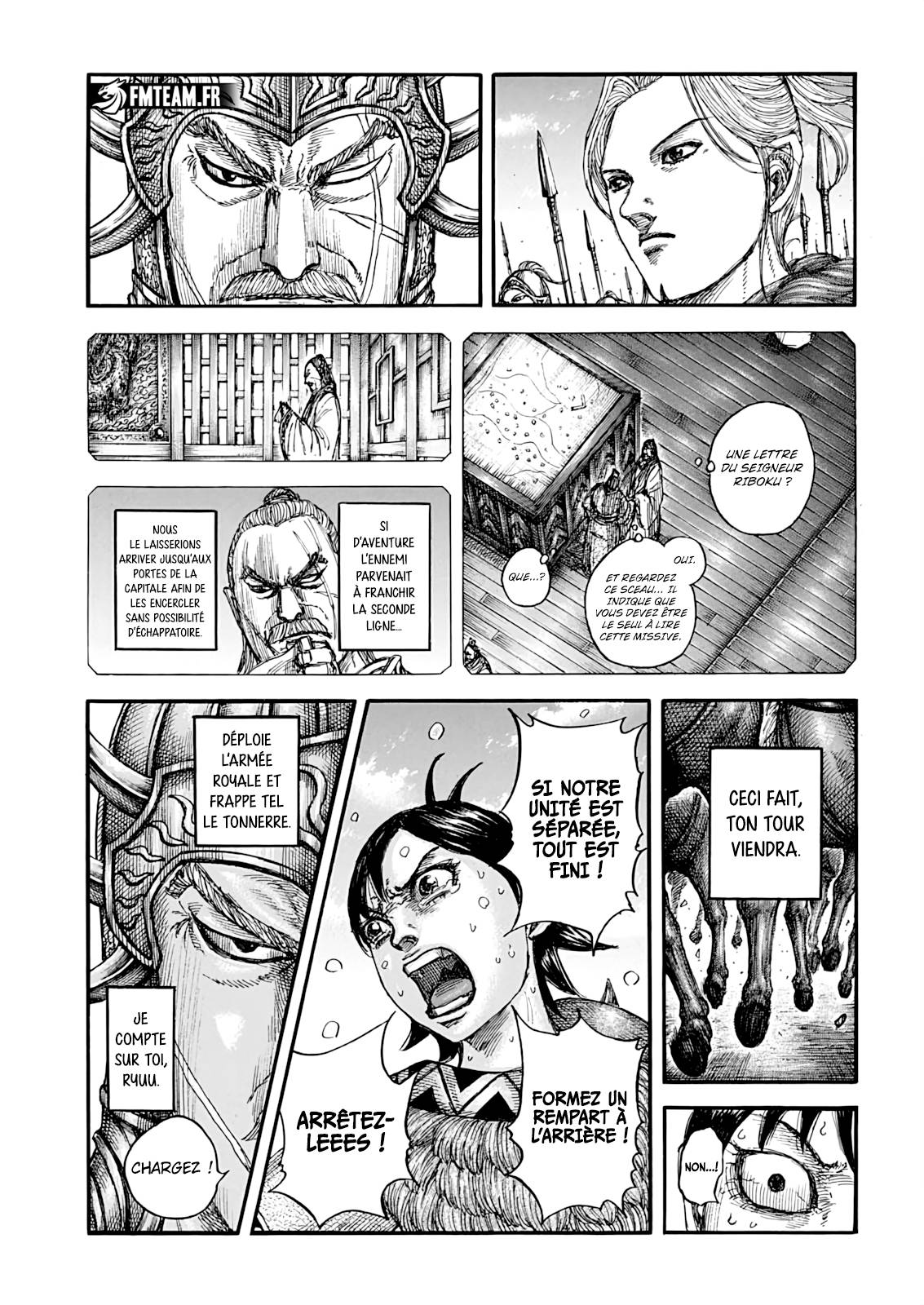 Scan Kingdom 879 Page 16